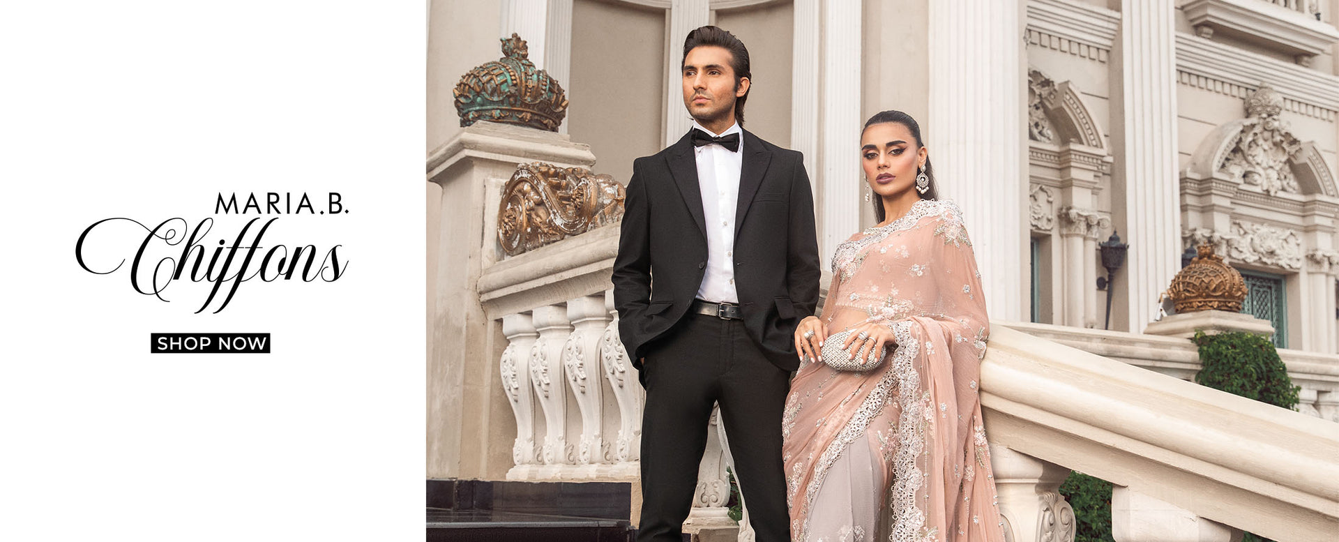 Maria. B Collection Online – Maria.B. Designs (AE)