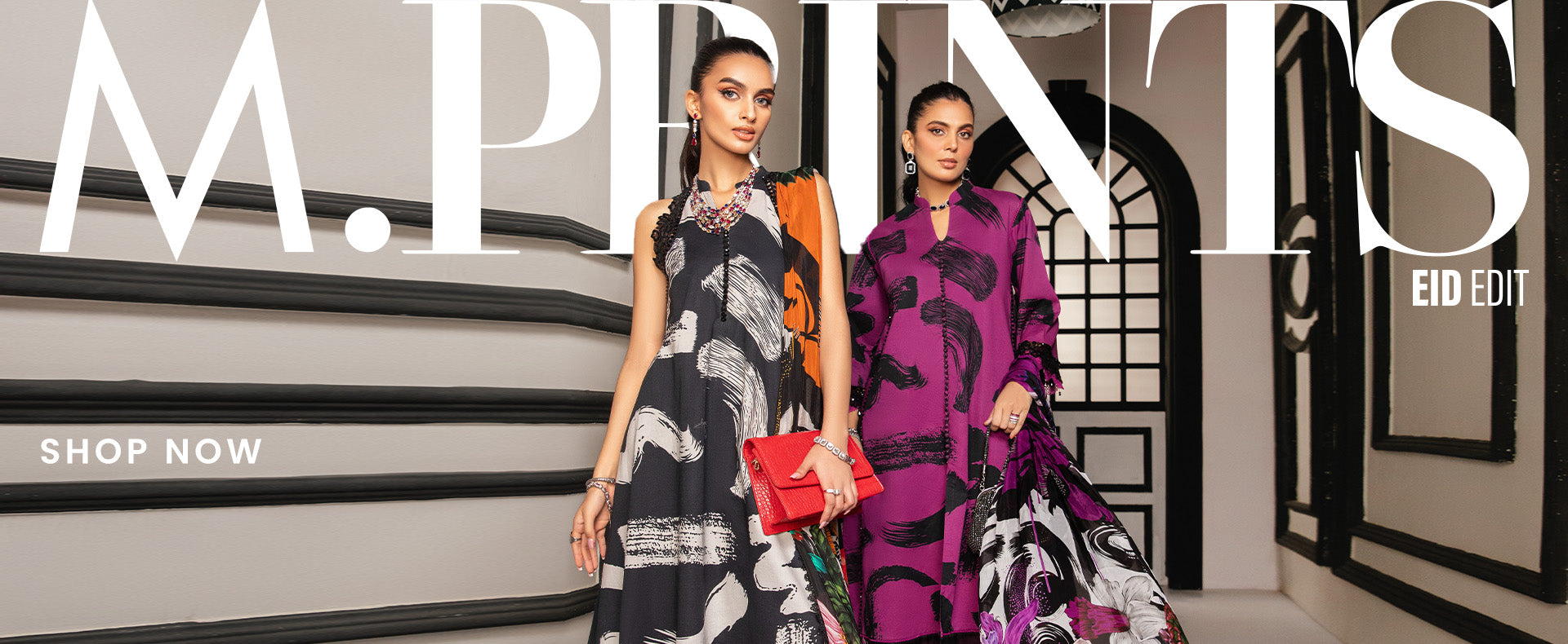 Maria. B Collection Online – Maria.B. Designs (AE)