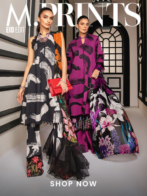 Maria. B Collection Online – Maria.B. Designs (AE)